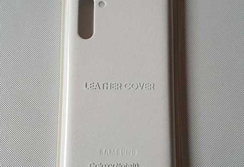 Чехол на Samsung Note 10 Leather Cover оригинал