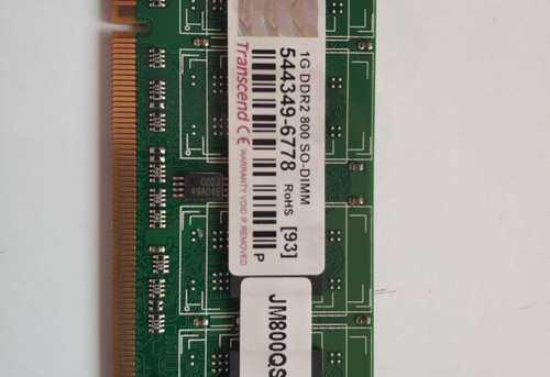 Оперативная память so-dimm ddr2