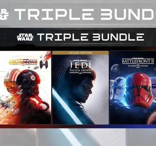 Star wars triple (3в1) ps4/5 на русском