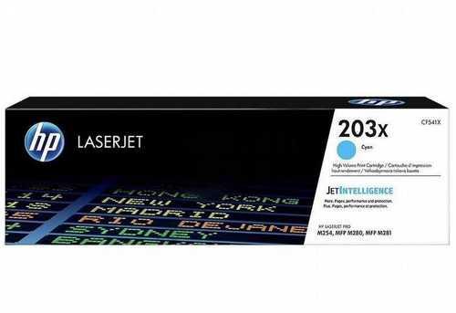 Картридж HP CF541X (№203X) лазерный голубой для CL