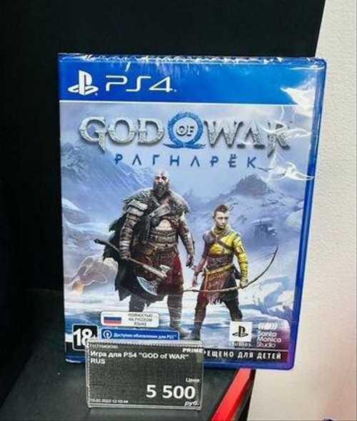 Игра PS4 God of War Рагнарёк
