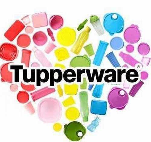 Посуда Tupperware