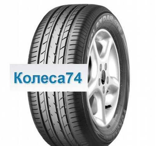 Yokohama Geolandar G98FV 225/65 R17