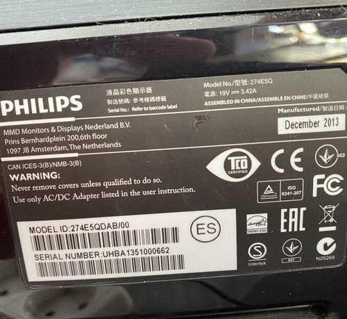 Монитор Philips 274E5 на з/ч