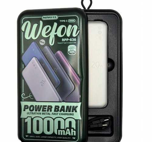 Powerbank 10000mAh Remax RPP-636 (серебристый)