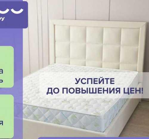 Матрас Sleeptek MAX Foam Cocos S50020(160х190)