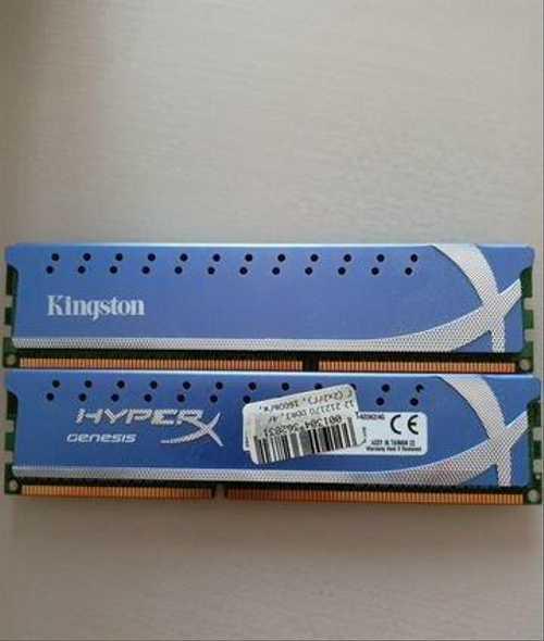 Оперативная память Kingston HyperX DDR3