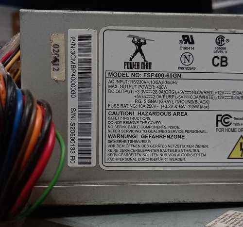 Блок питания для пк FSP400-60GN