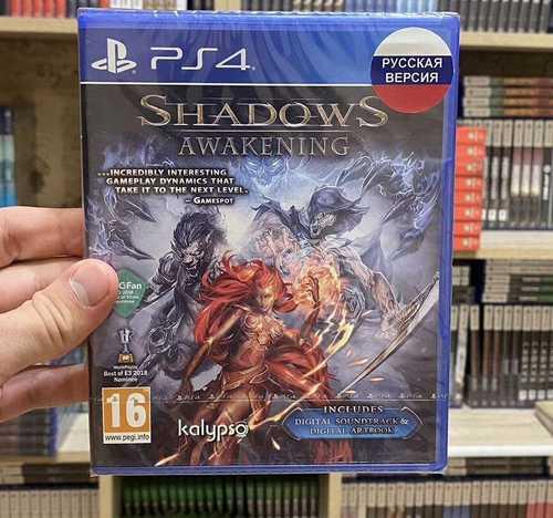 Shadows awakening ps4 новый