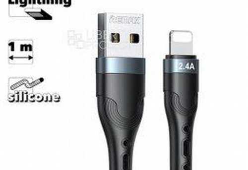 USB кабель remax RC-006 Sailing Lightning 8-pin, 2