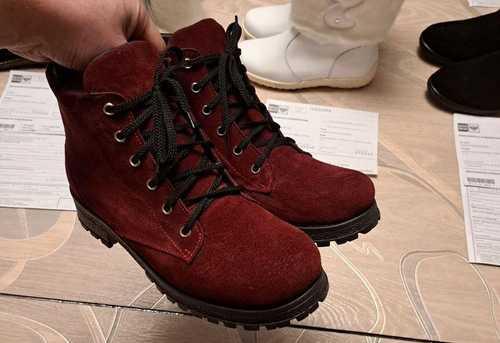 Ботинки женские из натуральной замши и овчины