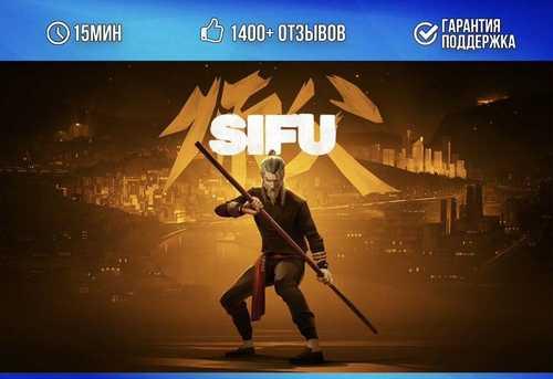 Sifu Deluxe Edition PS4 & PS5