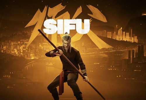 Sifu Deluxe Edition PS4 & PS5