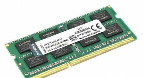 Память Kingston DDR3L sodimm 8Gb 1333MHz 1.35V