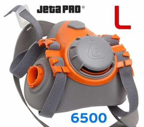Полумаска jetapro Safety 6500 силиконовая (р. L)