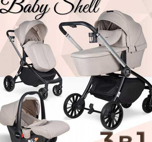 Коляска 3 в 1 Farfello Baby Shell