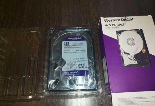 Жёсткий диск 3Tb WD Purple