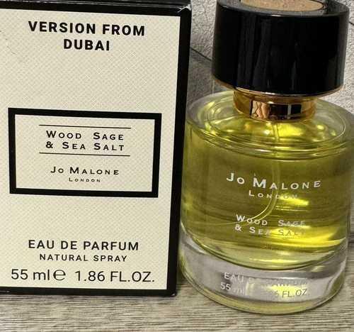 Jo malone wood sage sea salt пробник