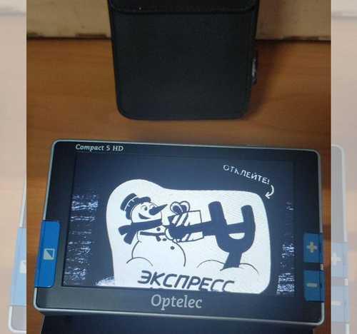 Видеоувеличитель Optelec Compact 5HD