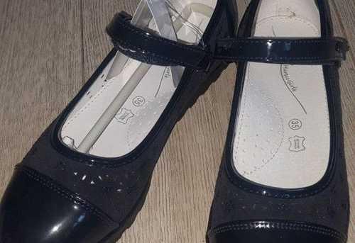 Туфли для девочки 35 размер новые