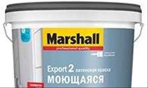 Латексная краска д/стен, потолков Marshall Export2
