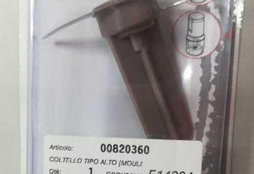 Нож блендера moulinex 820360 AT714