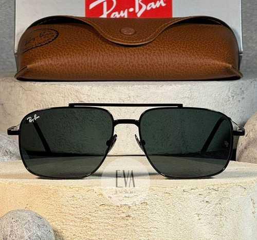 Очки Ray Ban Michael Titanium RB 8096 9267/R5