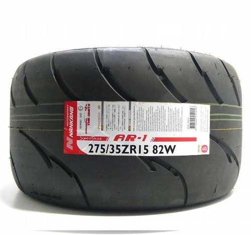 Nankang AR-1 275/35 R15