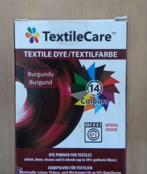 Краска для ткани Textile Care Темно-красный