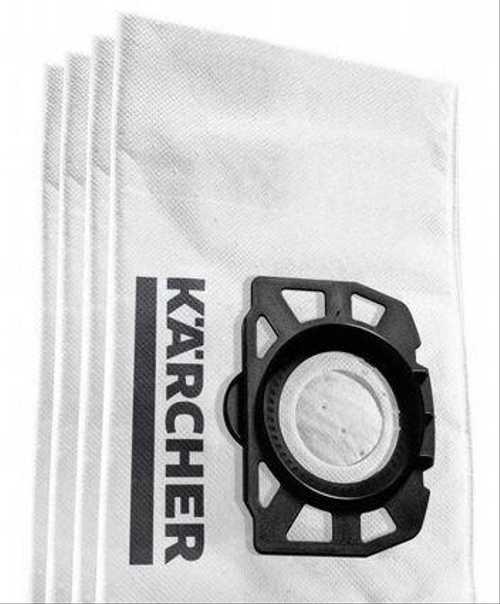 Karcher пылесборники 2.863-314.0, 4 шт