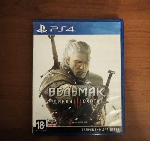 Ведьмак 3 Дикая Охота для PS 4