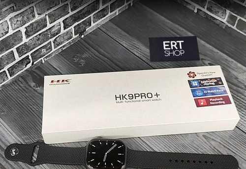 Умные часы HK9 Pro plus гарантия