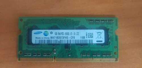 Память для ноутбука Samsung 1GB DDR3-1066