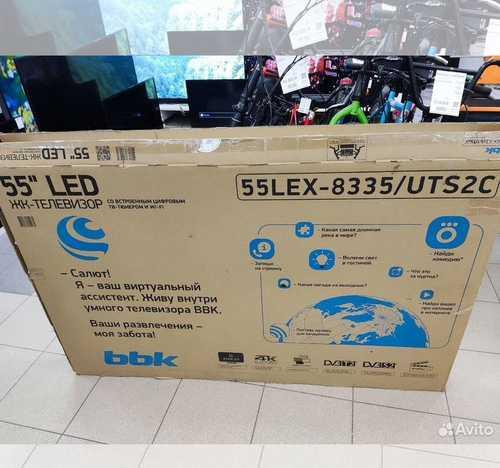 LED Телевизор BBK 55LEX-8335/UTC2C (центр)