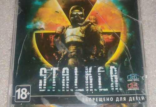 Диск stalker