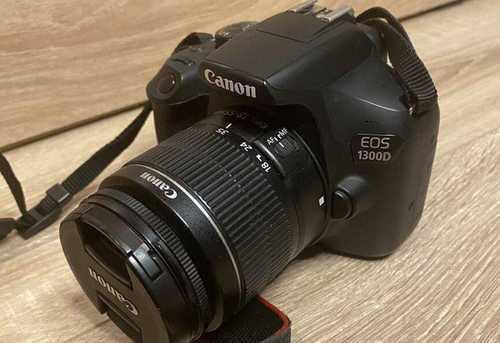 Фотоаппарат canon 1300D