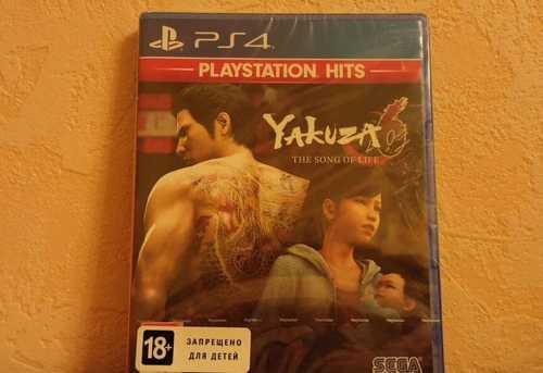 Yakuza 6: The Song of Life для PS4