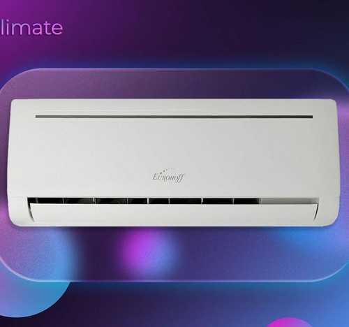 Denko samurai DC WI-FI Inverter