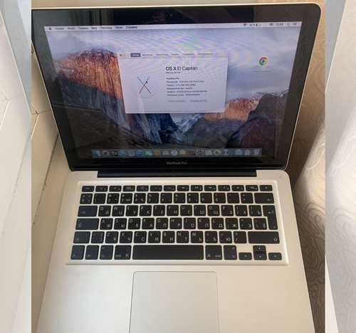 Apple Macbook Pro 13 2009