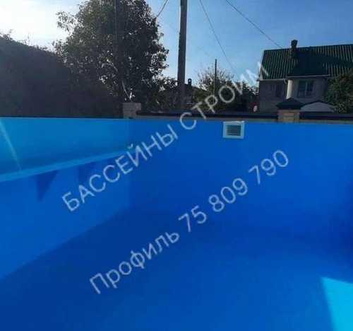 Чаша для бассейна из полипропилена 5х3х1,4