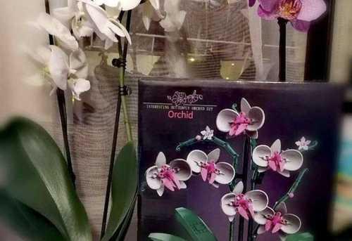 Конструктор Орхидея (Lego Orchid)