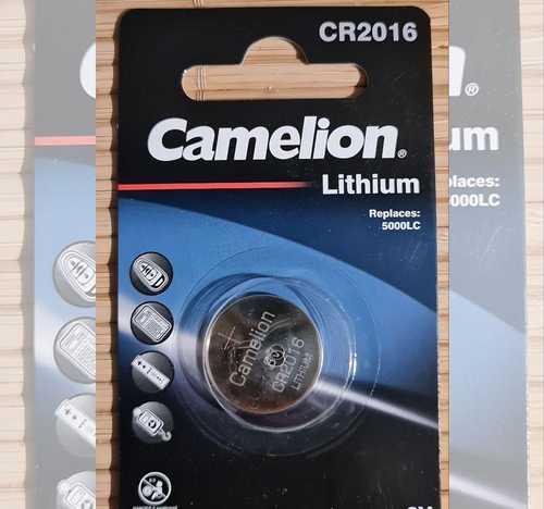 Батарейка Camelion Lithium CR2016
