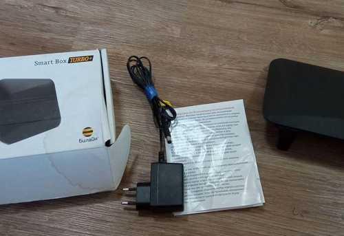 Wifi роутер smartbox one