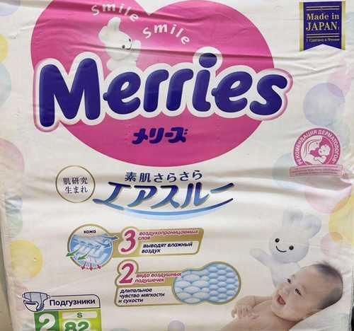Подгузники merries 2
