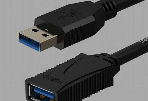 Кабель-удлинитель USB 3.0 (1 метр)