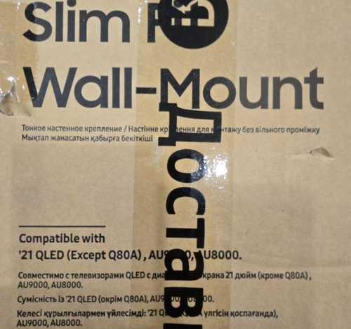 Samsung slim fit Wall-Mount WMN-A50EB/RU