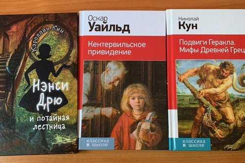 Книга