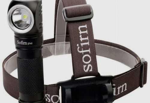 Налобный фонарик Sofirn SP40 5000K