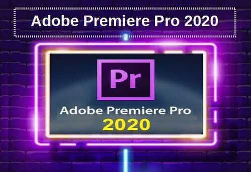 Adobe Premiere Pro 2020. Активированный