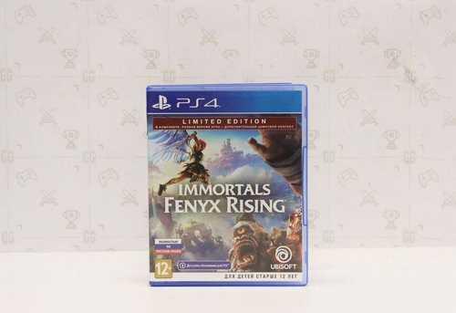 Immortals Fenyx Rising (PS4/PS5)